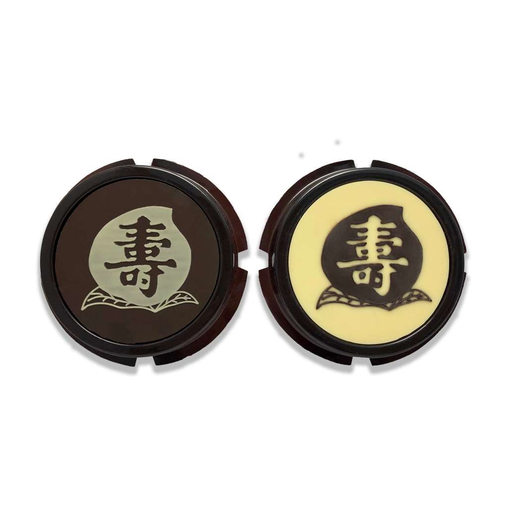 6-pc Birthday Gift Box – Chocolateart